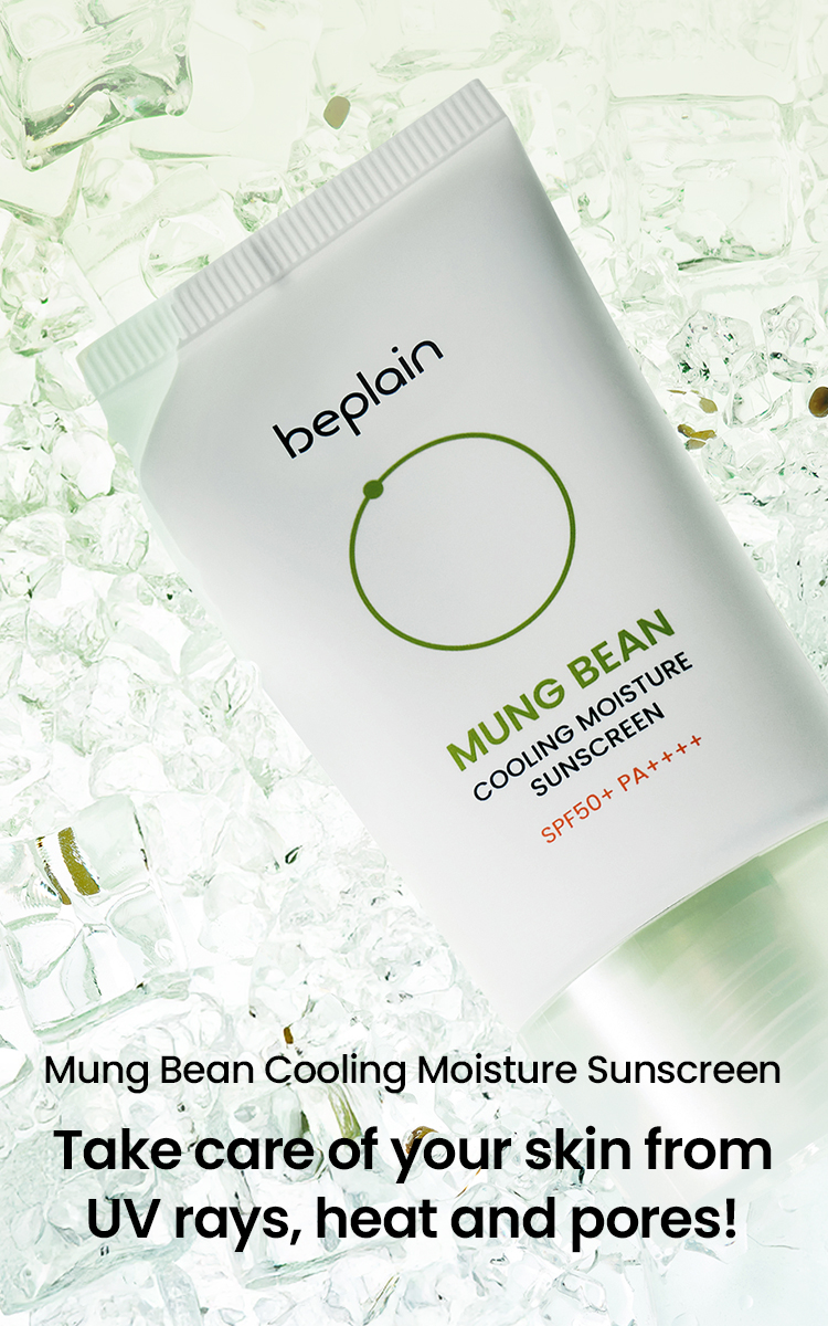 BEPLAIN OFFICIAL MUNG BEAN COOLING MOISTURE SUNSCREEN 50ml SPF50+ PA ...