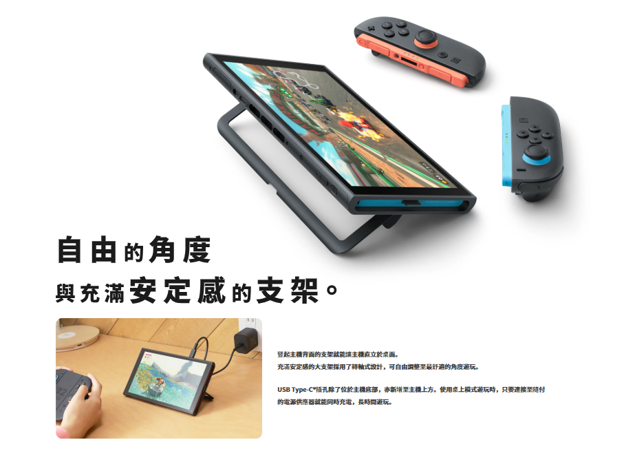 【Ready Stock】Nintendo Switch 2 Console | Pokémon Legends: Z-A Edition ...