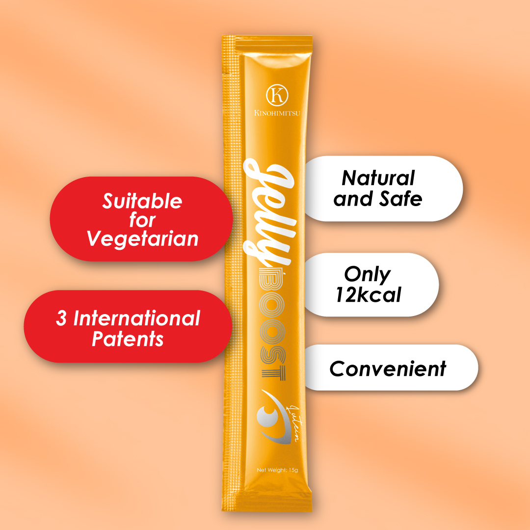 Kinohimitsu 4-in-1 JellyBoost 15's Gift Pack – Beauty, Vision, Detox ...