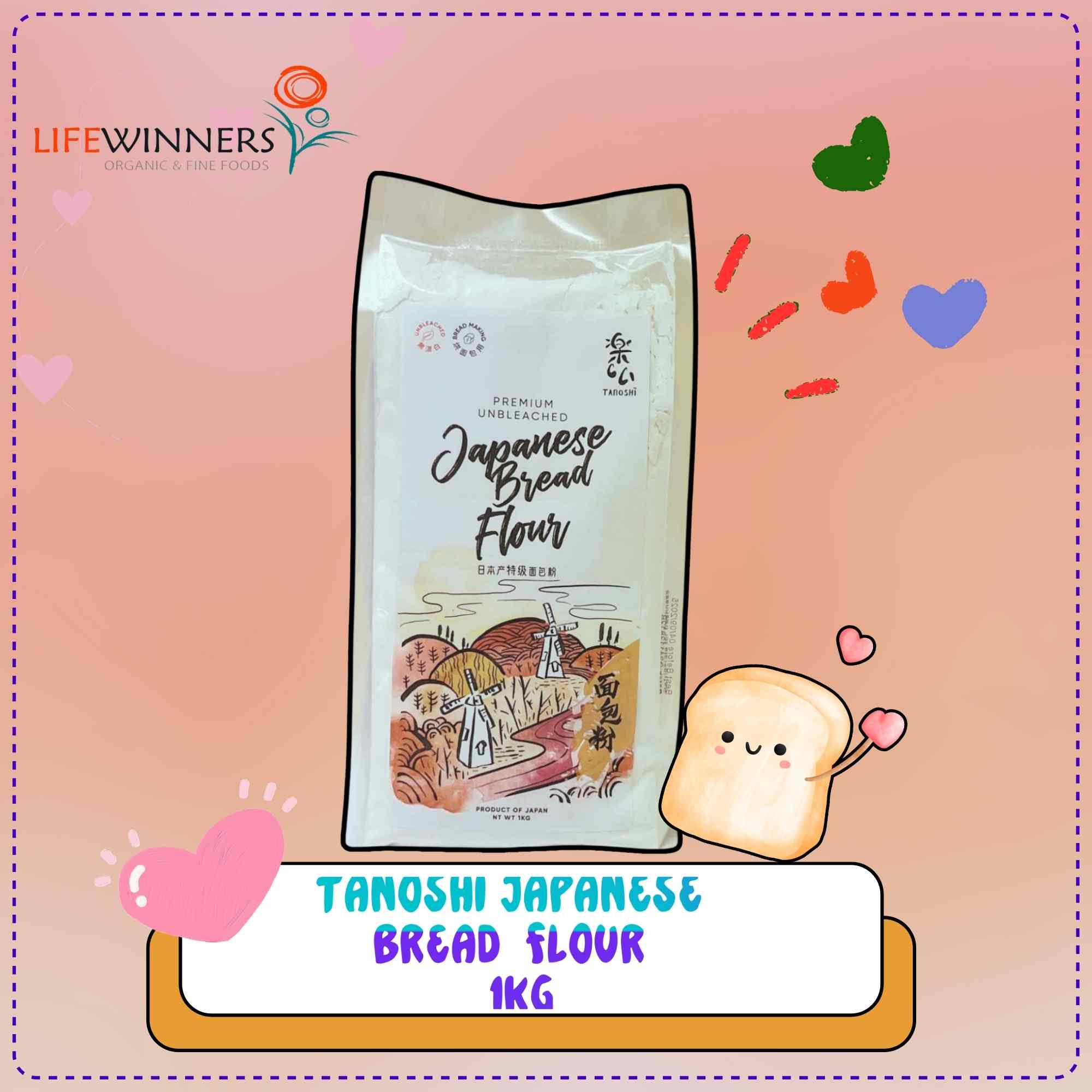 Tanoshi Premium Japanese Bread Flour 1kg (Exp: 26/11/2025) | Shopee ...
