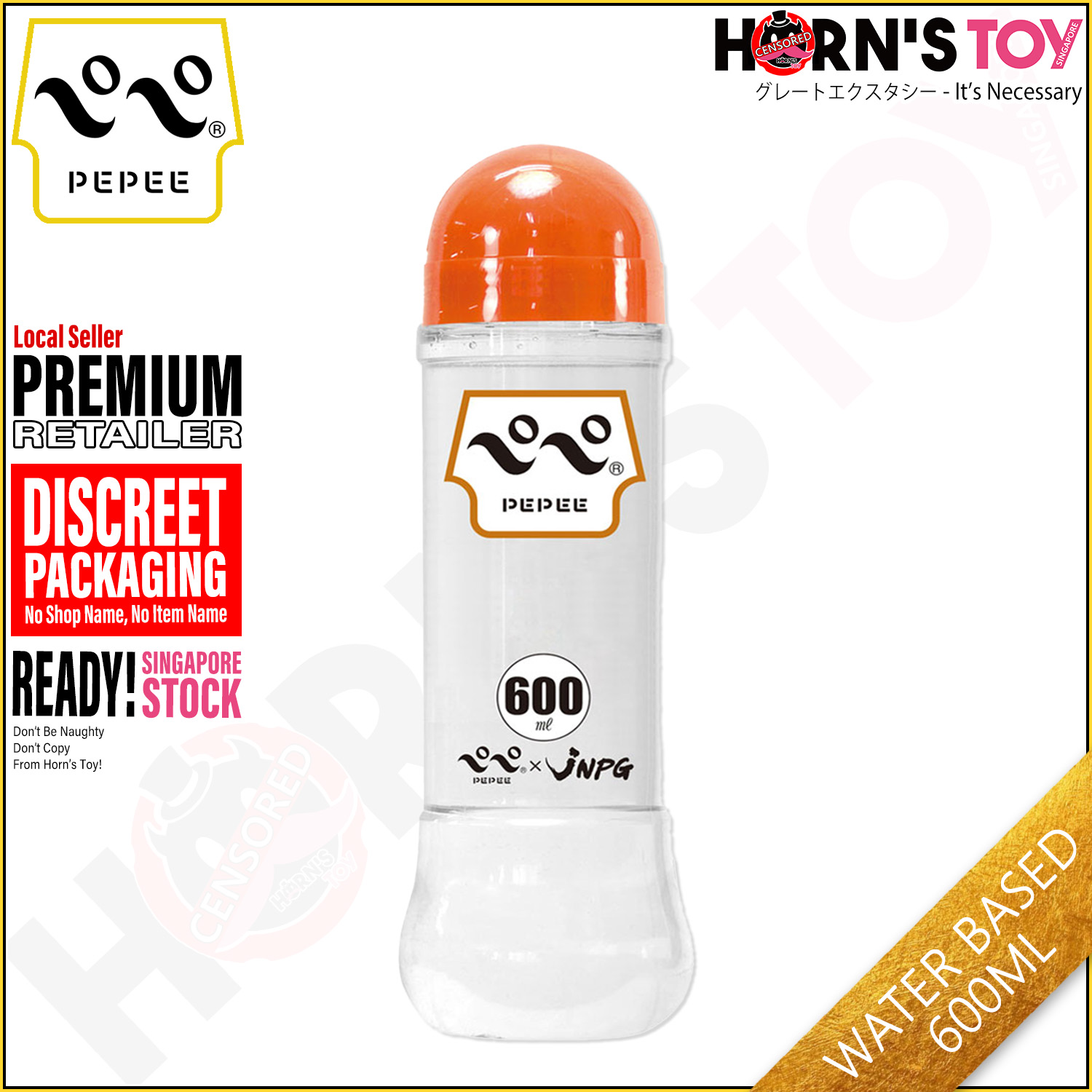 JNPG X Pepee Japan Pepee Lotion Sex Lubricant 600ml Sex Lubricant for Men and Onahole | Shopee ...