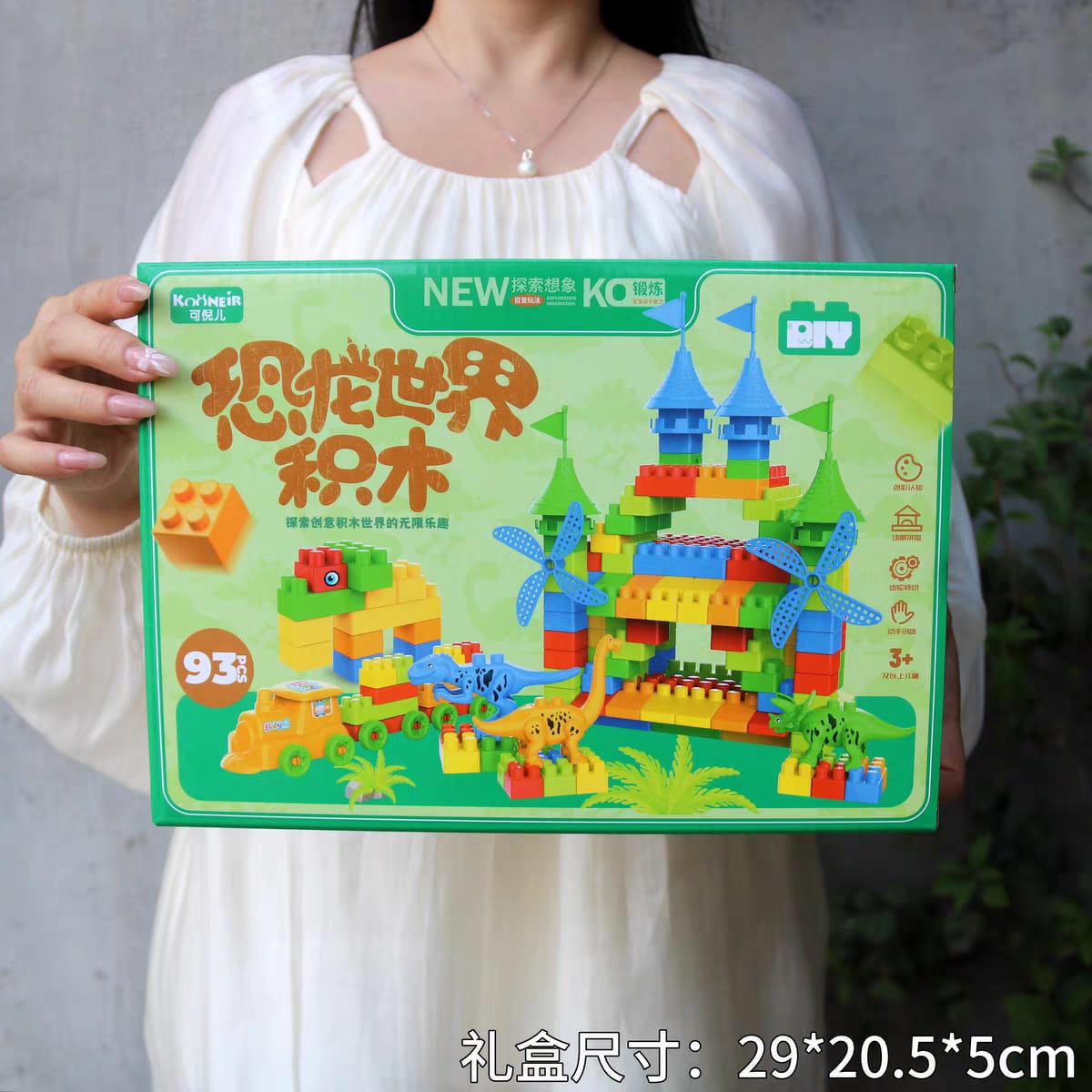 [SG Seller] Building Blocks Set | Educational Construction Toy for Kids ...