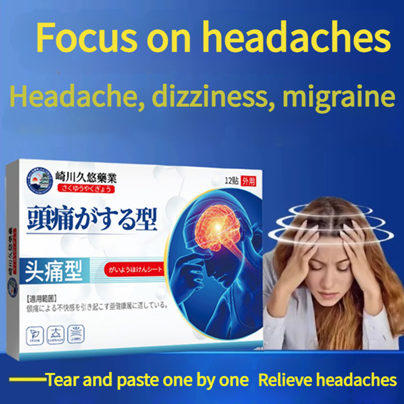 SG[Ready Stock]Japan Headache Relief Patch Trigeminal neuralgia Pain ...