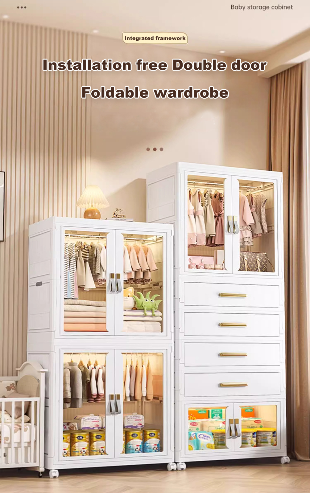 Baby Folding Wardrobe Installation free children's Drawer Chest high ...