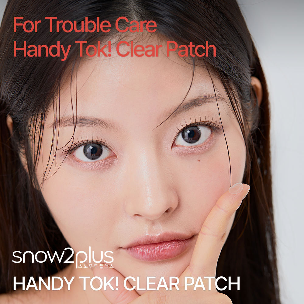 [Snow2+ Official] Handy Tok! Clear Patch / Acne Whitening Recovery ...