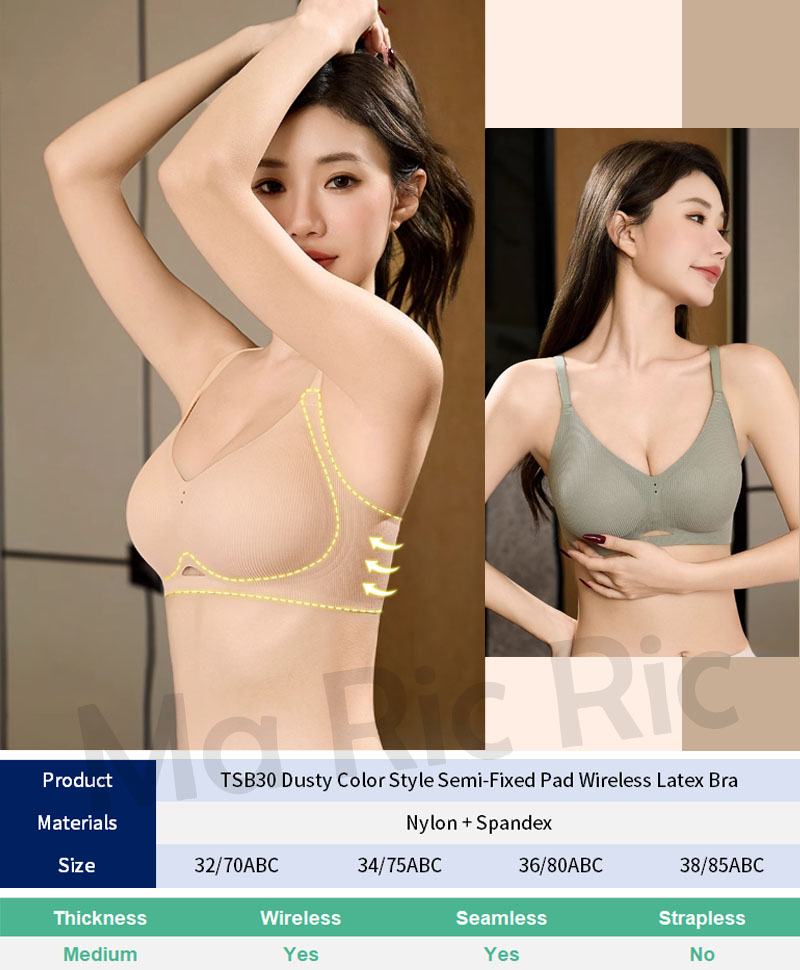 (SG InStock) Ma Ric Ric Dusty Color Style Semi-Fixed Pad Wireless Latex Bra (Wireless. Seamless ...