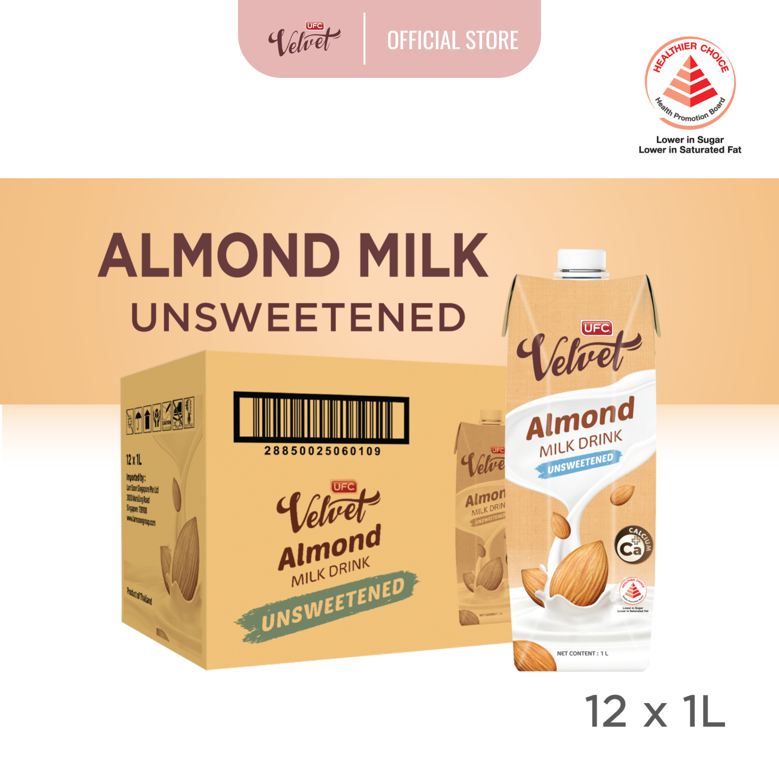 UFC Velvet Almond Milk Unsweetened 1L X 12 Packs | Shopee Singapore