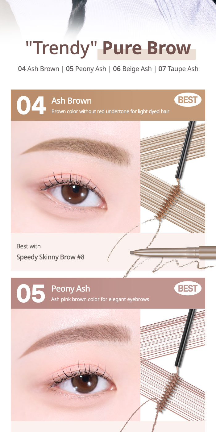 [PERIPERA] NEW COLOR | Speedy Skinny Browcara 3g | Brow mascara ...