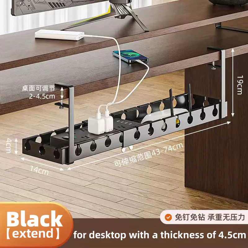 SG Local-Under Desk Cable Organizer 37cm Length ome Office Table ...