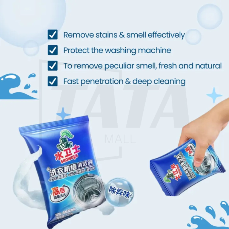 【sg stock】Seaways Washing Machine Cleaner Antibacteria Washing Machine ...