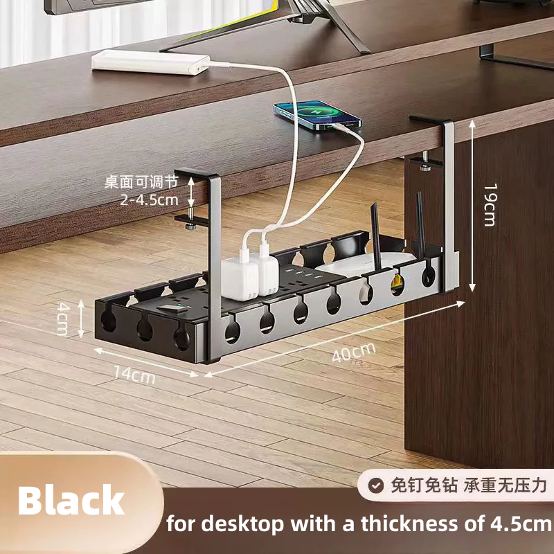 SG Local-Under Desk Cable Organizer 37cm Length ome Office Table ...
