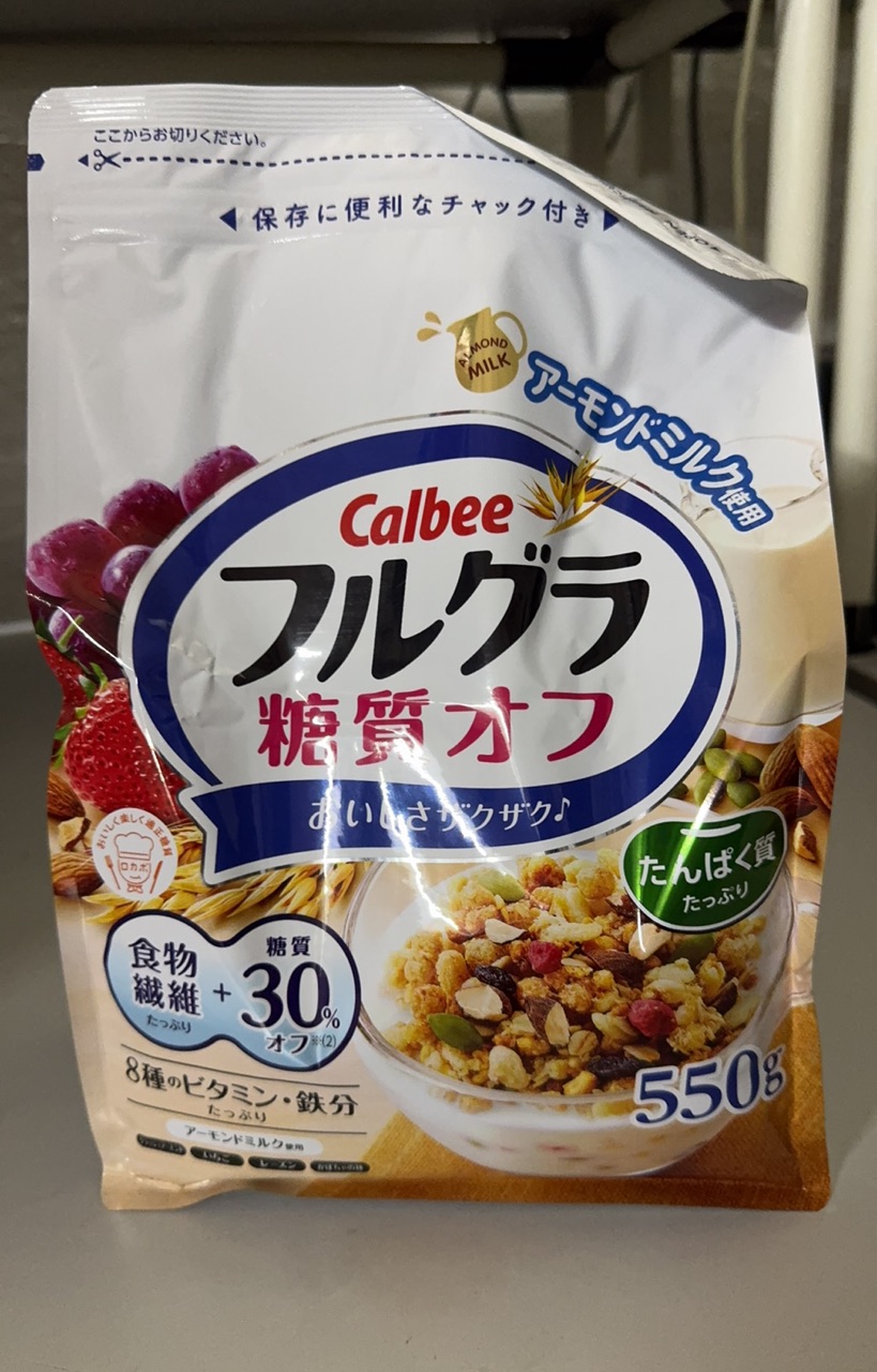 Japanese Granola Calbee Frugra Assorted Flavors Premium Crunchy Cereal ...