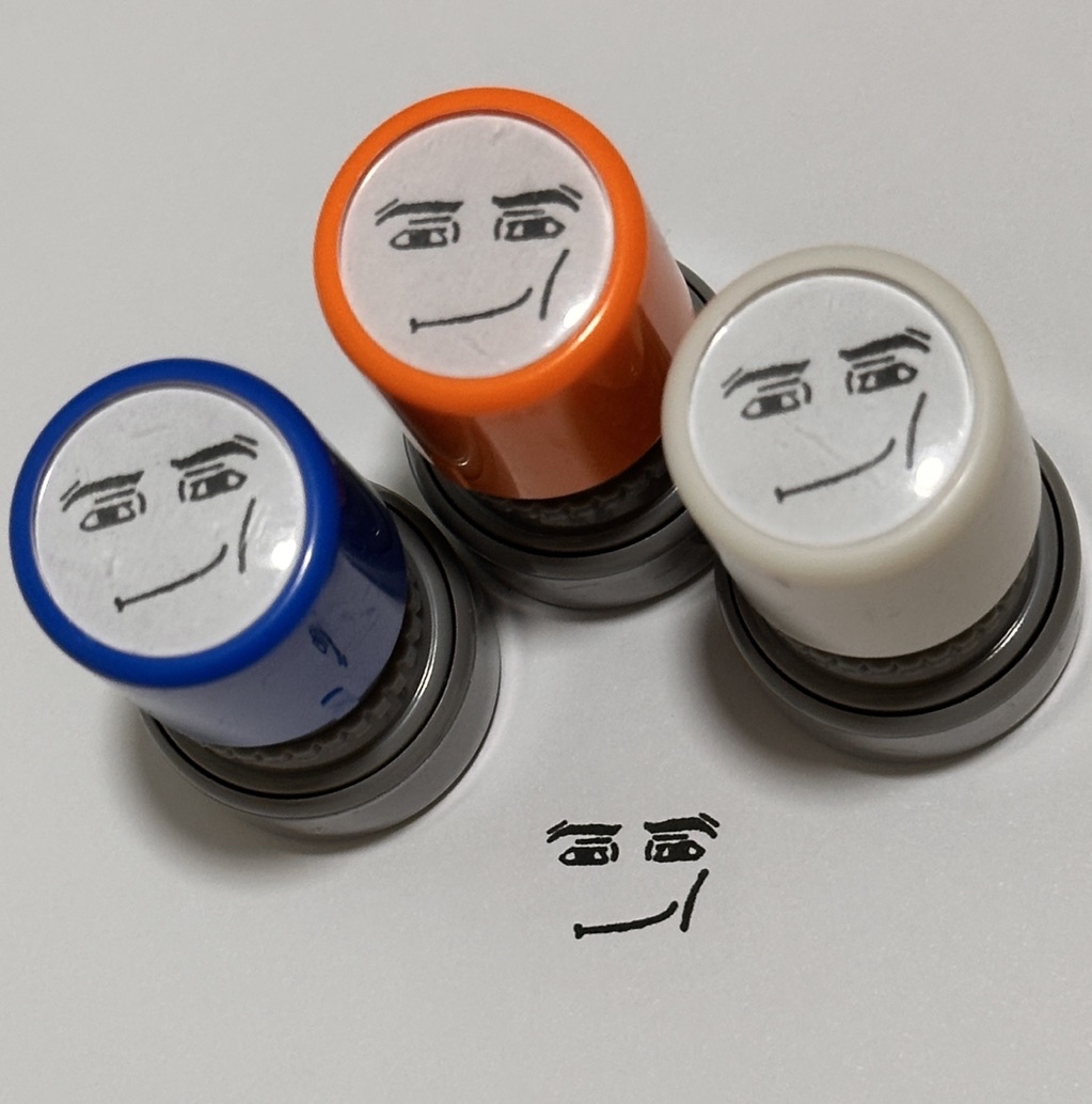 Roblox stamps ( Roblox Peripheral Character Face Funny Emoji ) | Shopee ...