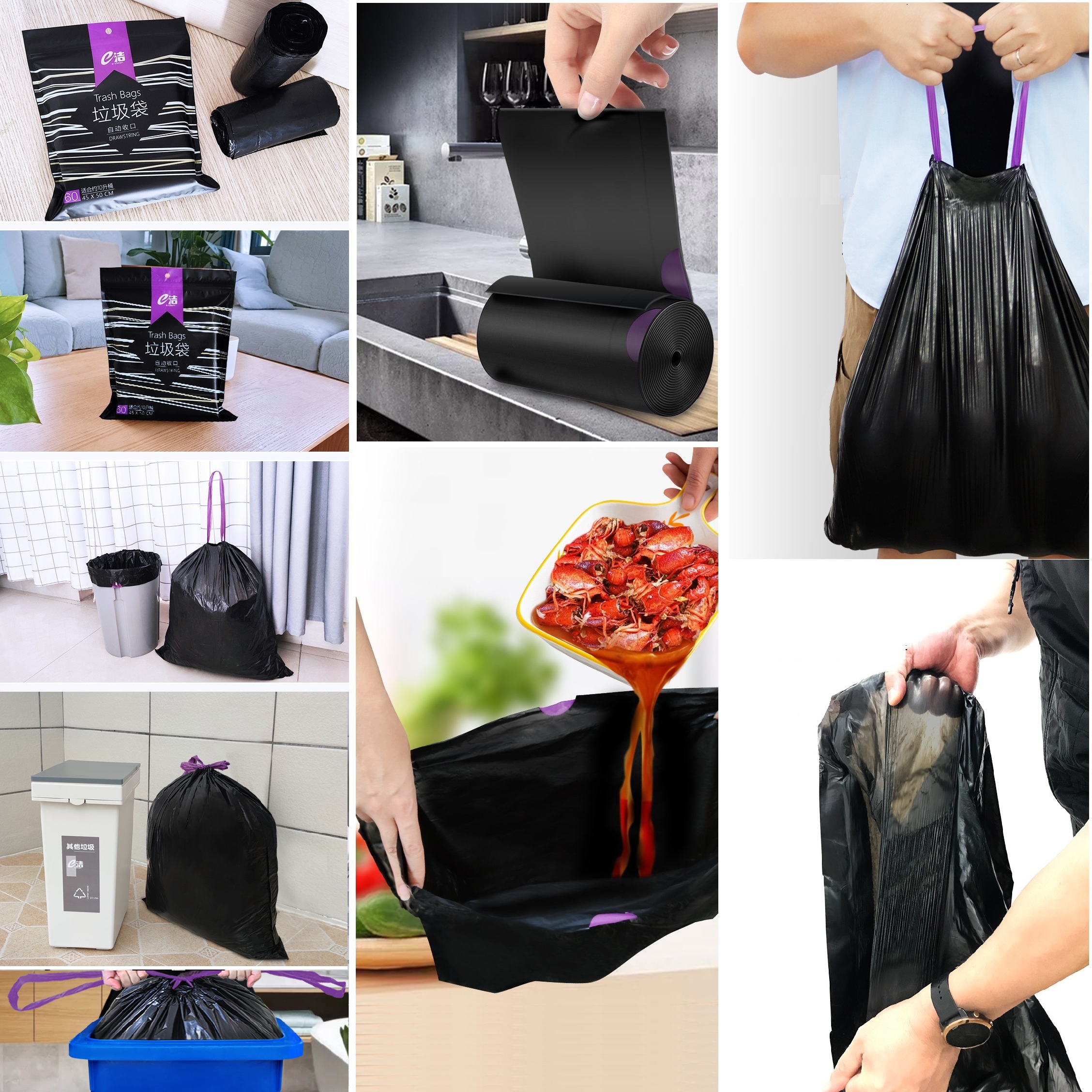 Garbage Rubbish Trash Waste Disposable Bags For Home, Office ...