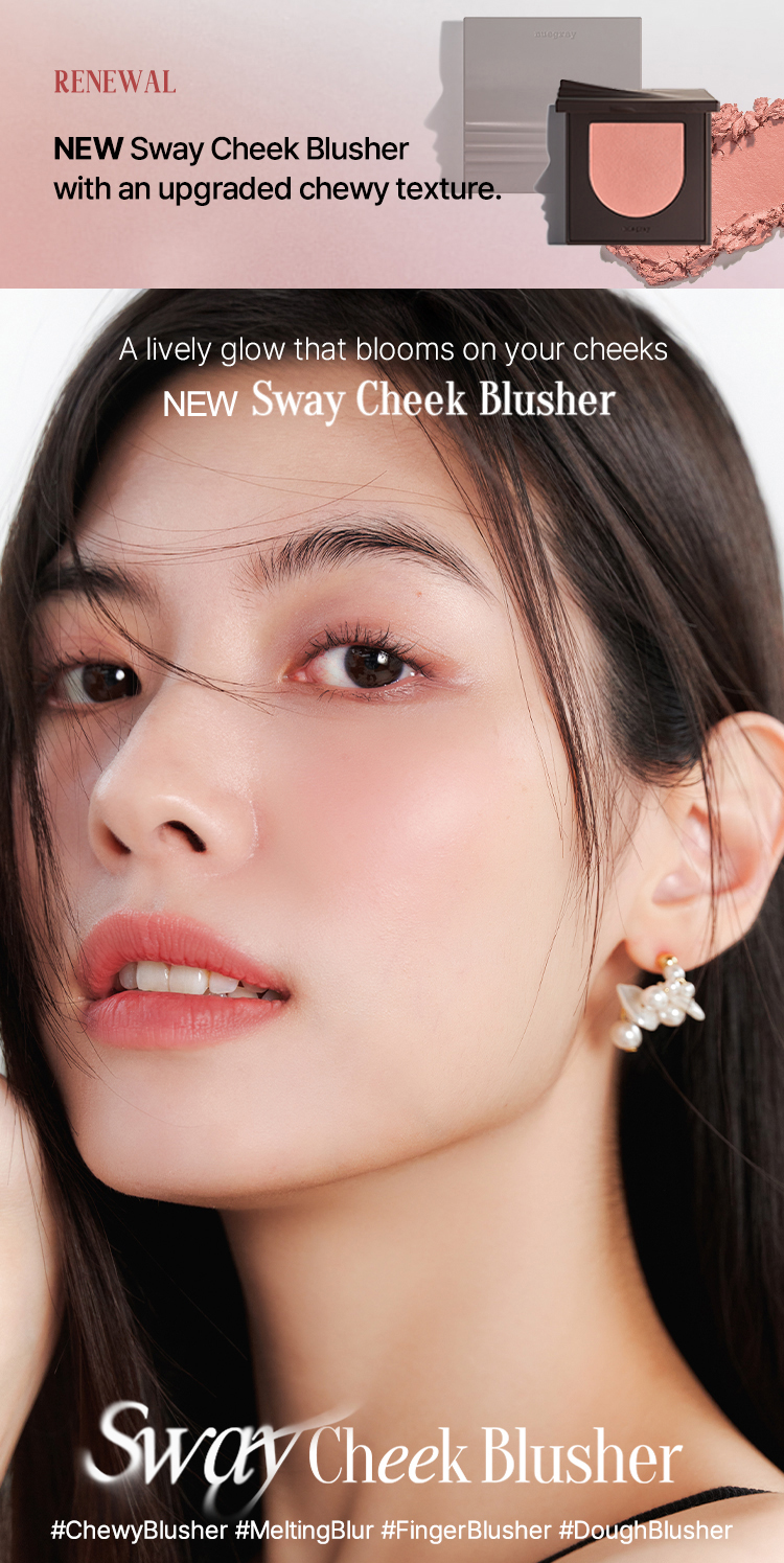 nuegray sway cheek blusher 11 colors | Shopee Singapore