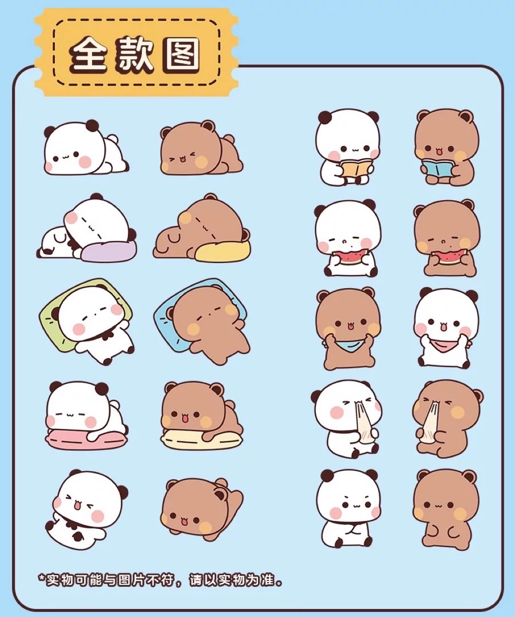 [SG🇸🇬] 一二布布的日常盲盒第二弹 Happy Life Series Yi Er Bubu DuDu Volume.2 - Bear ...