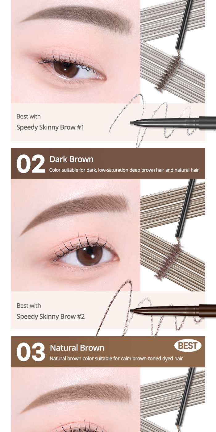 [PERIPERA] NEW COLOR | Speedy Skinny Browcara 3g | Brow mascara ...