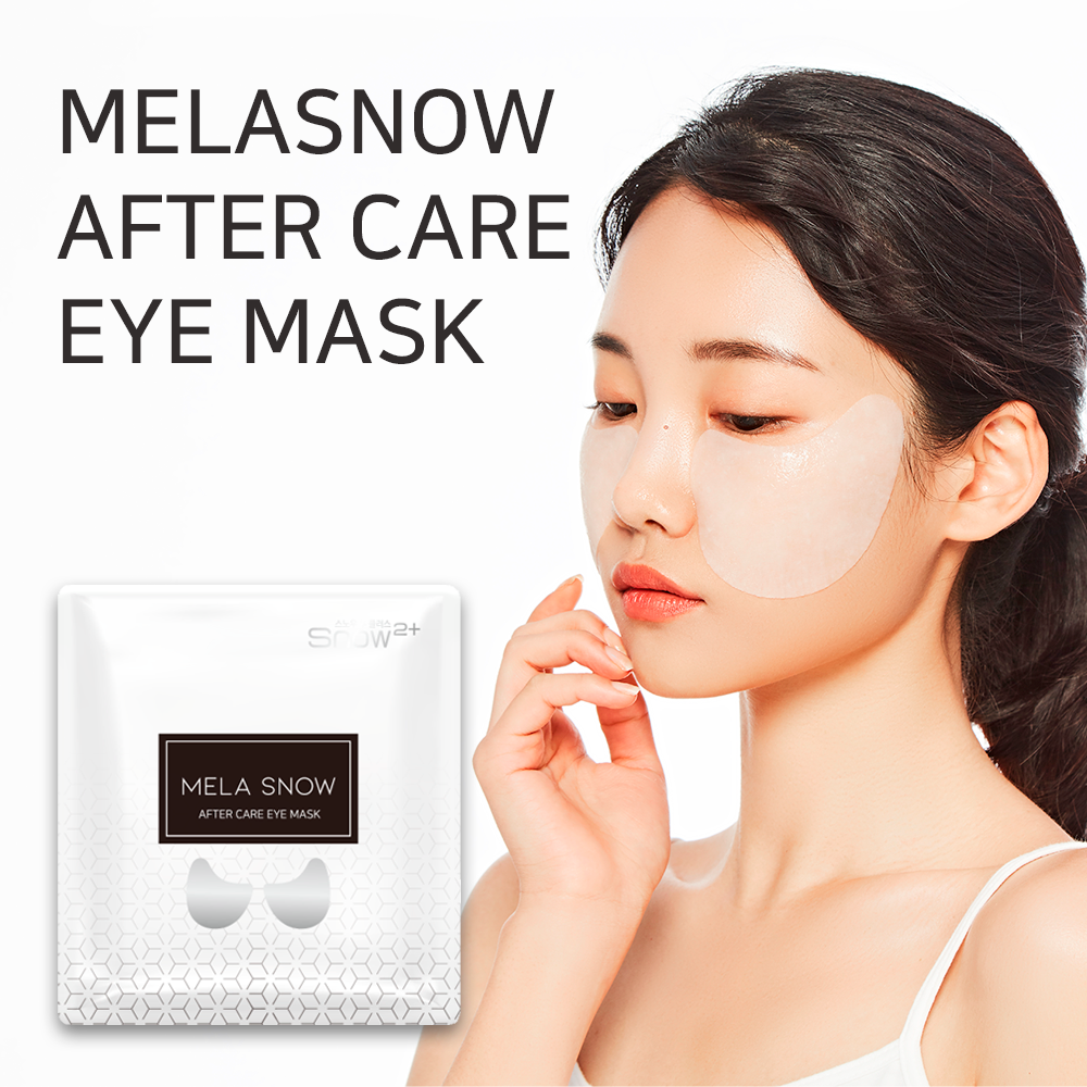[Snow2+ Official] Premium Face Mask Collection | Eye Brightening (1pair ...