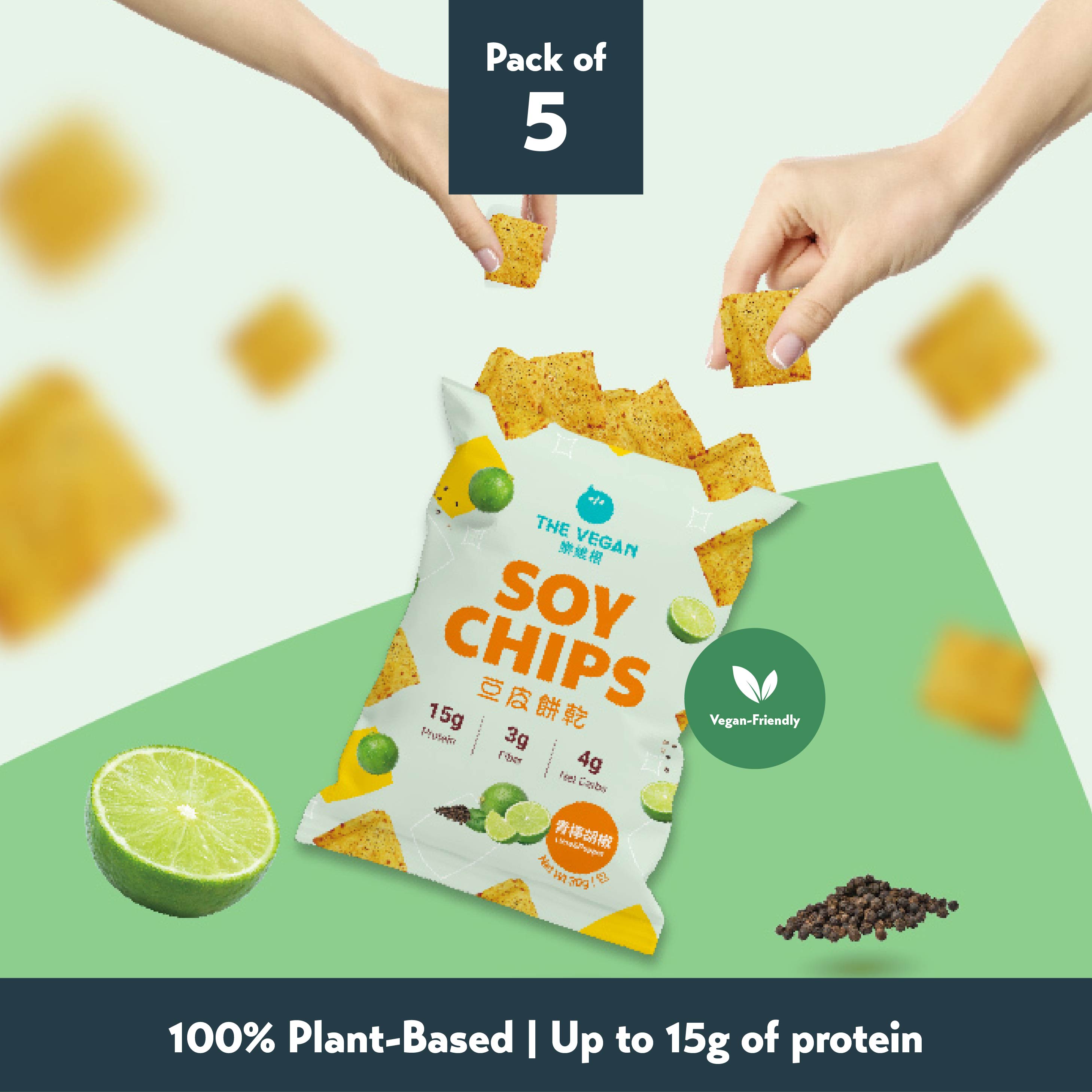 THE VEGAN Protein Soy Chips (Pack of 5) | Shopee Singapore