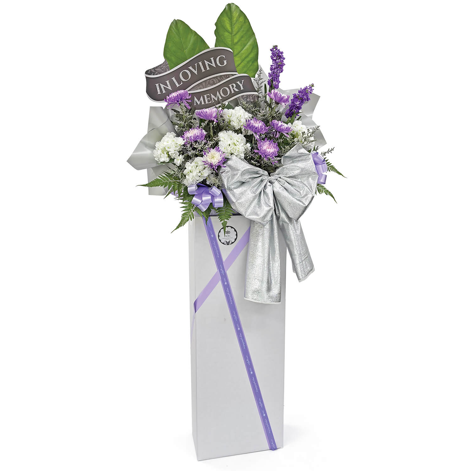 [NoelGifts.com] Deepest Sympathy - Lavender Repose Funeral Flower ...