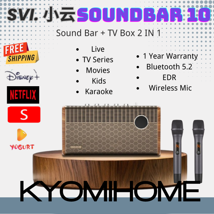 SVICloud KTV Sound Bar ALL in One System 100W 小雲電視盒 SVI Cloud Xiao Yun ...