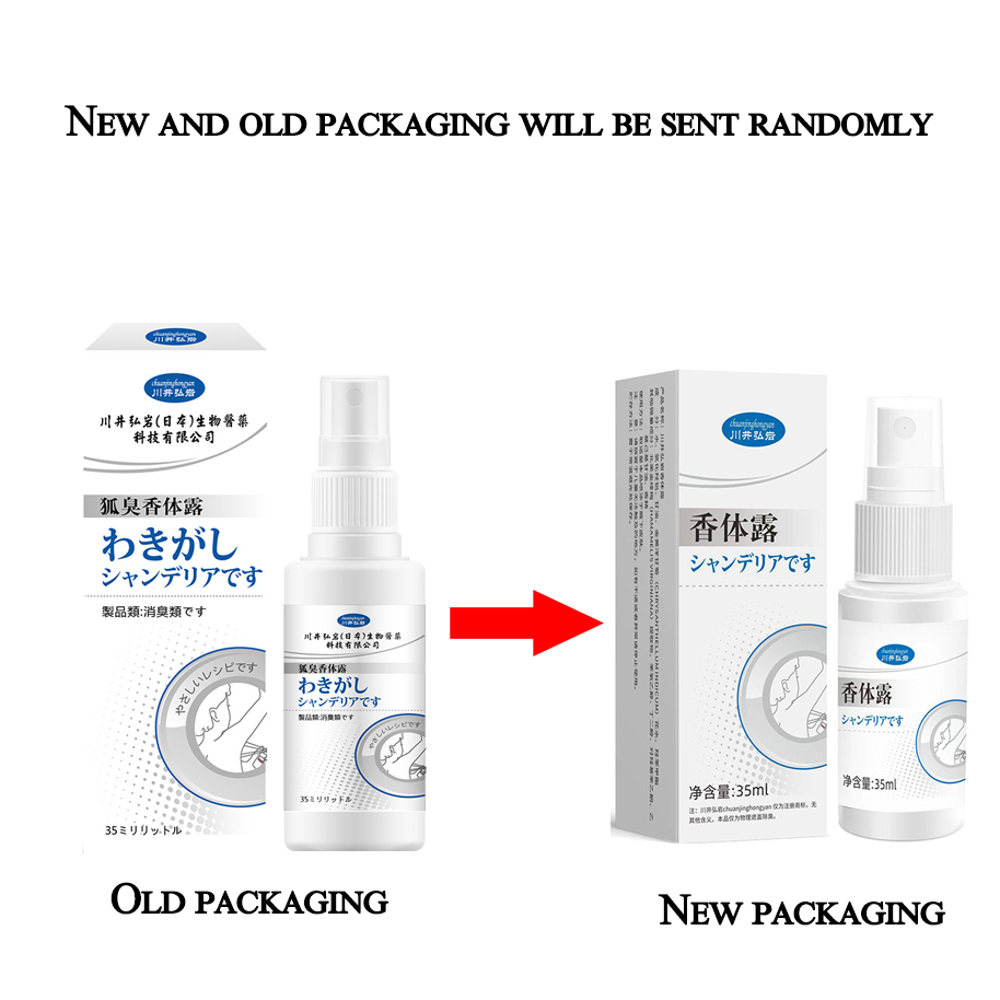 （SG seller）Body Spray Anti Perspirant Spray Deodorant Spray Armpit ...