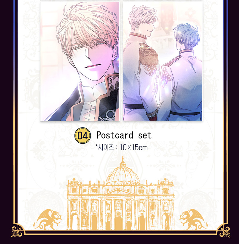 [Korean edition] Eternal Covenant vol.4 special box edition (BL Yaoi webtoon comic manga ...