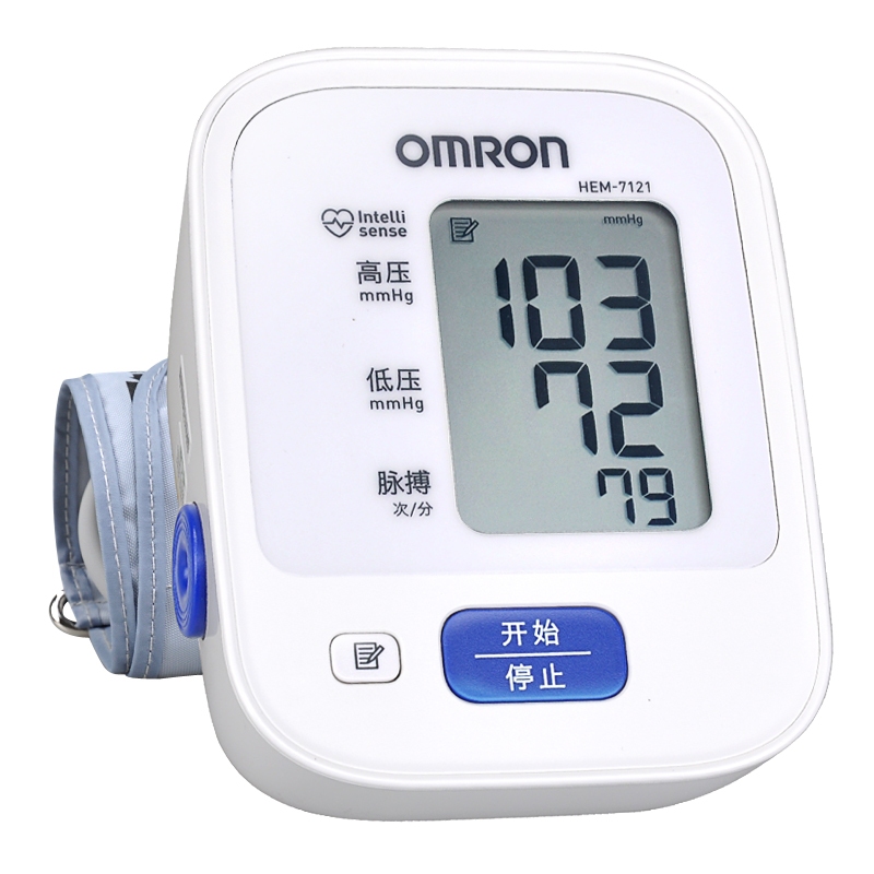 🇸🇬 [In Stock]NEW Omron Automatic Upper Arm Blood Pressure Monitor HEM ...