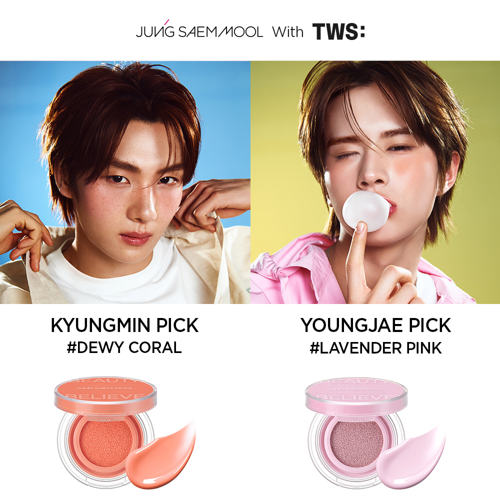JUNGSAEMMOOL Artist Cushion Blush | Shopee Singapore