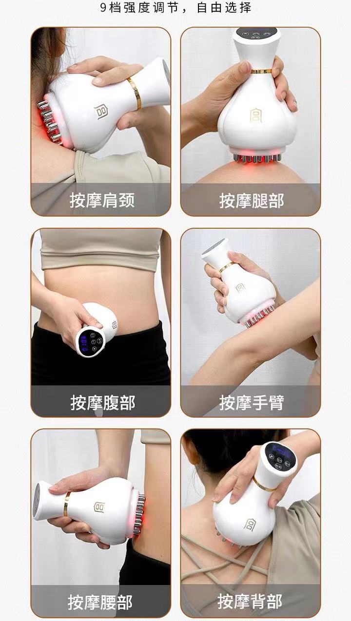 經絡按摩刷 Electric Meridian Brush Massagerfor Slimming & Neck Pain Relief ...