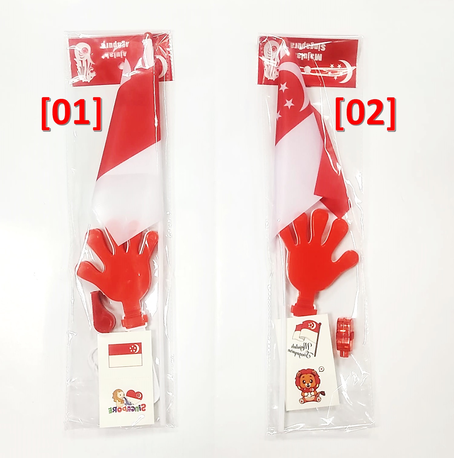 [NDP 03] Singapore National Day Combo Set | SG National Day Goodie Bag ...