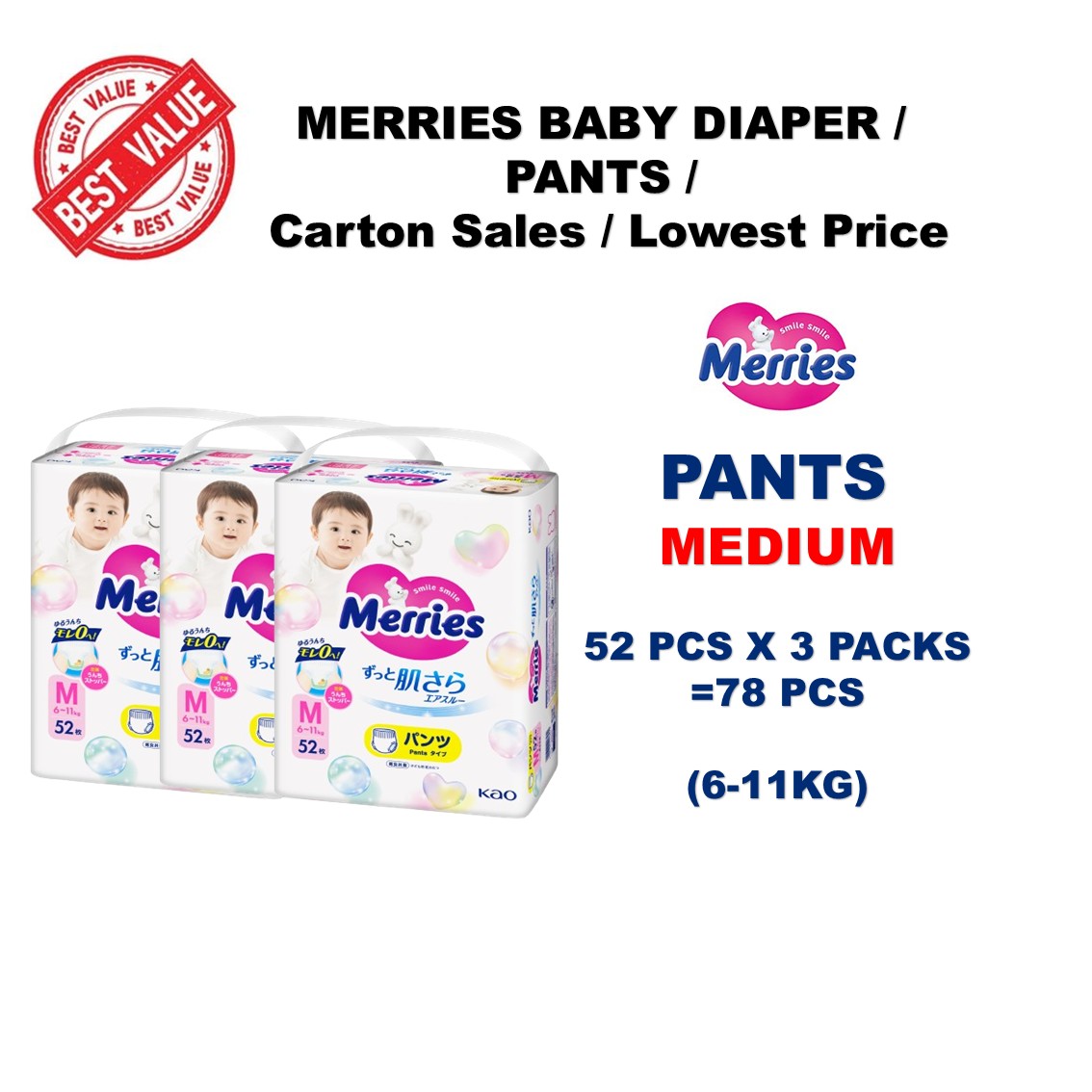 MERRIES Disposable Diaper / Availabe in Tape & Pants /Carton Sales ...