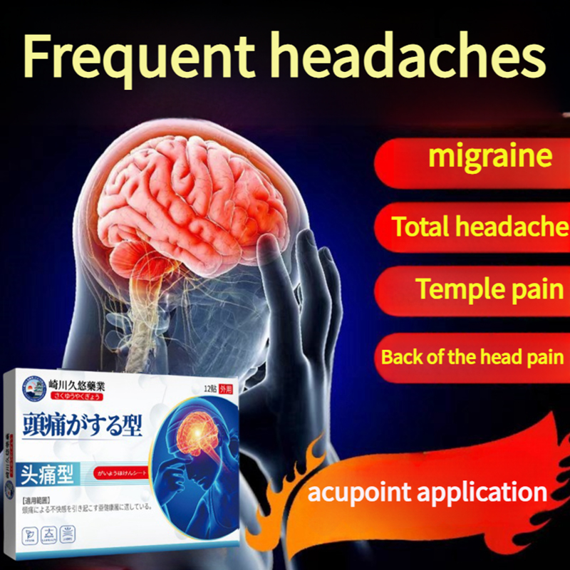 SG[Ready Stock]Japan Headache Relief Patch Trigeminal neuralgia Pain ...