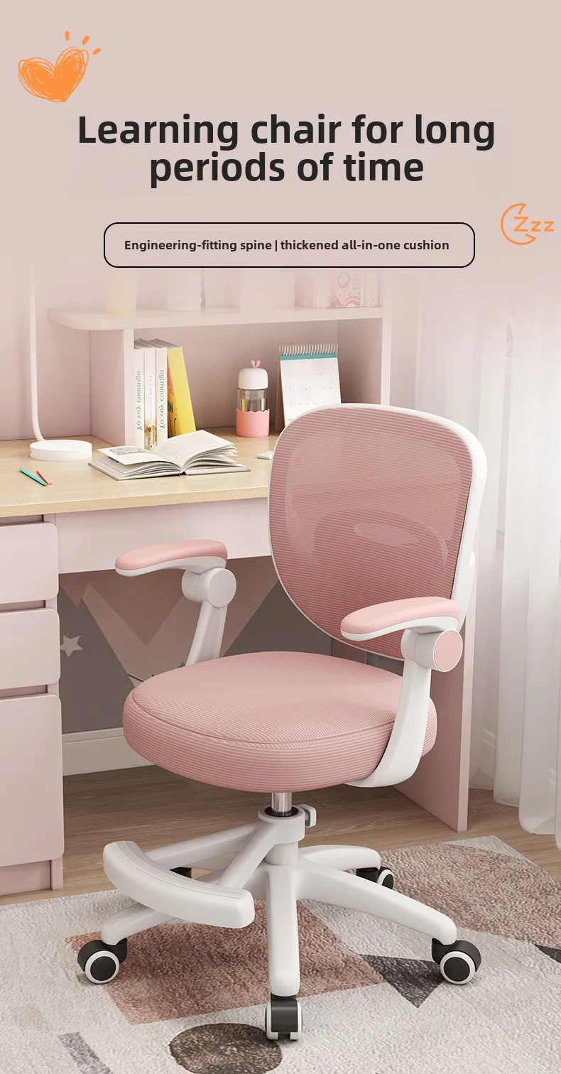 Office Chair Height Adjustable Computer Chair Kids Learning Chair ...