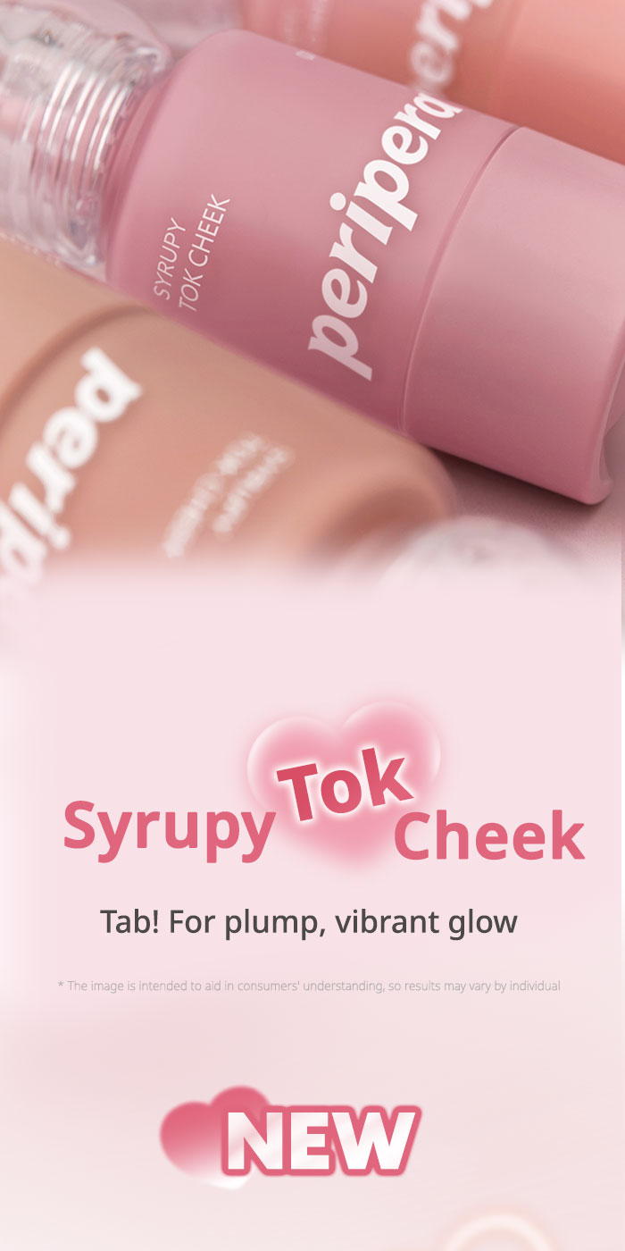 [PERIPERA - NEW COLOR] SYRUPY TOK CHEEK - 9g | Long-lasting Inner Glow ...