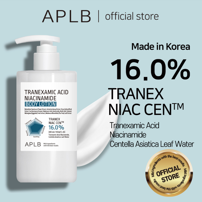 APLB Body Lotion & Body Wash 300ML–Glutathione, Niacinamide, Tranexamic ...