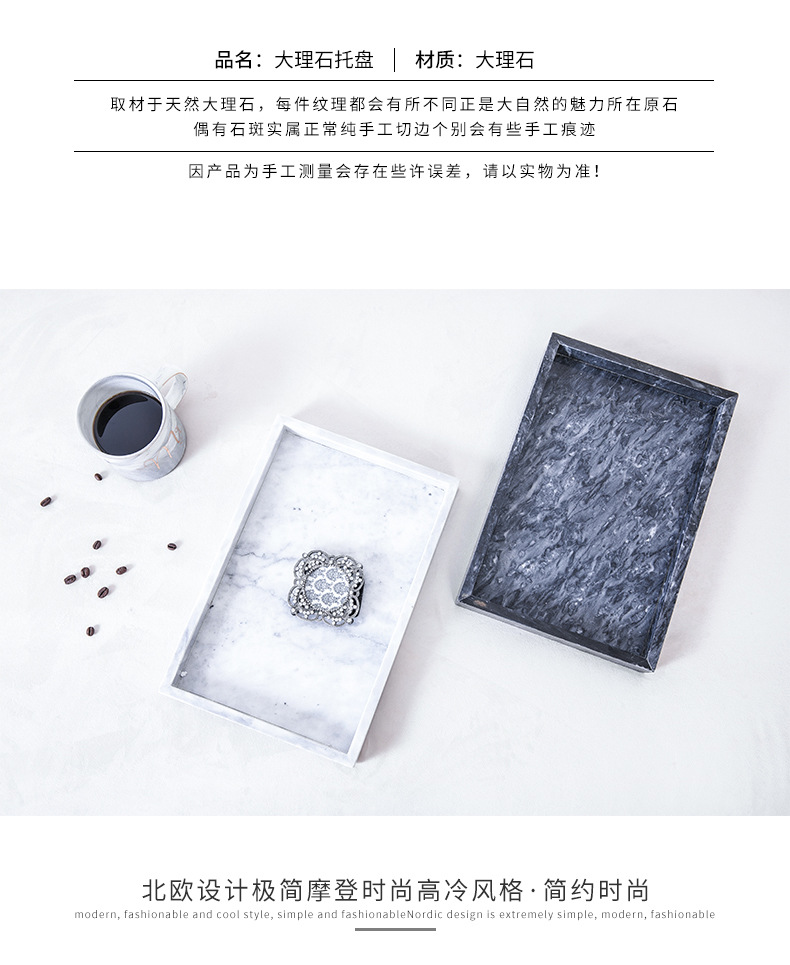 【SG Seller】Natural marble tray, customer tray, square dining plate ...