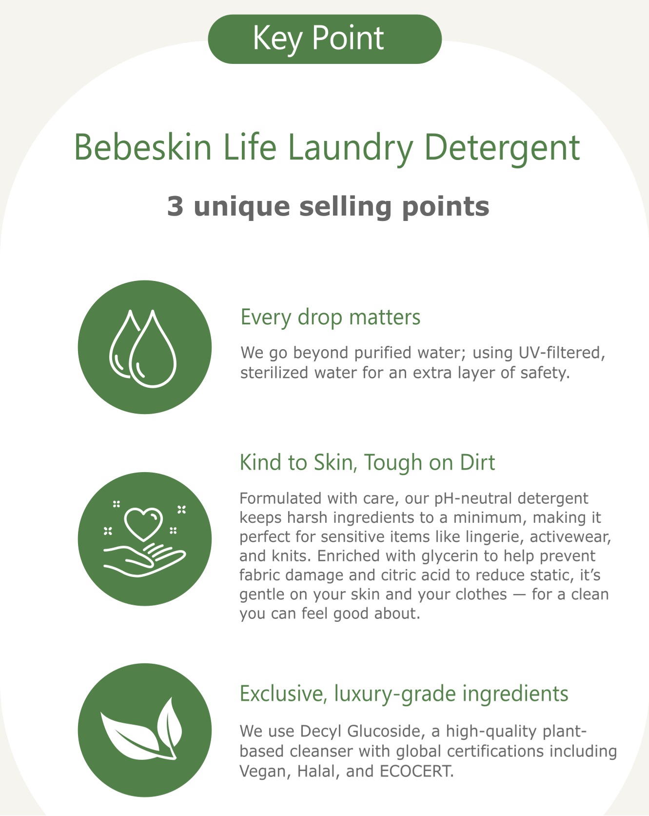 Bebeskin Life Detergent Unscented 2L [Vegan, Hypoallergenic] Korea Made ...