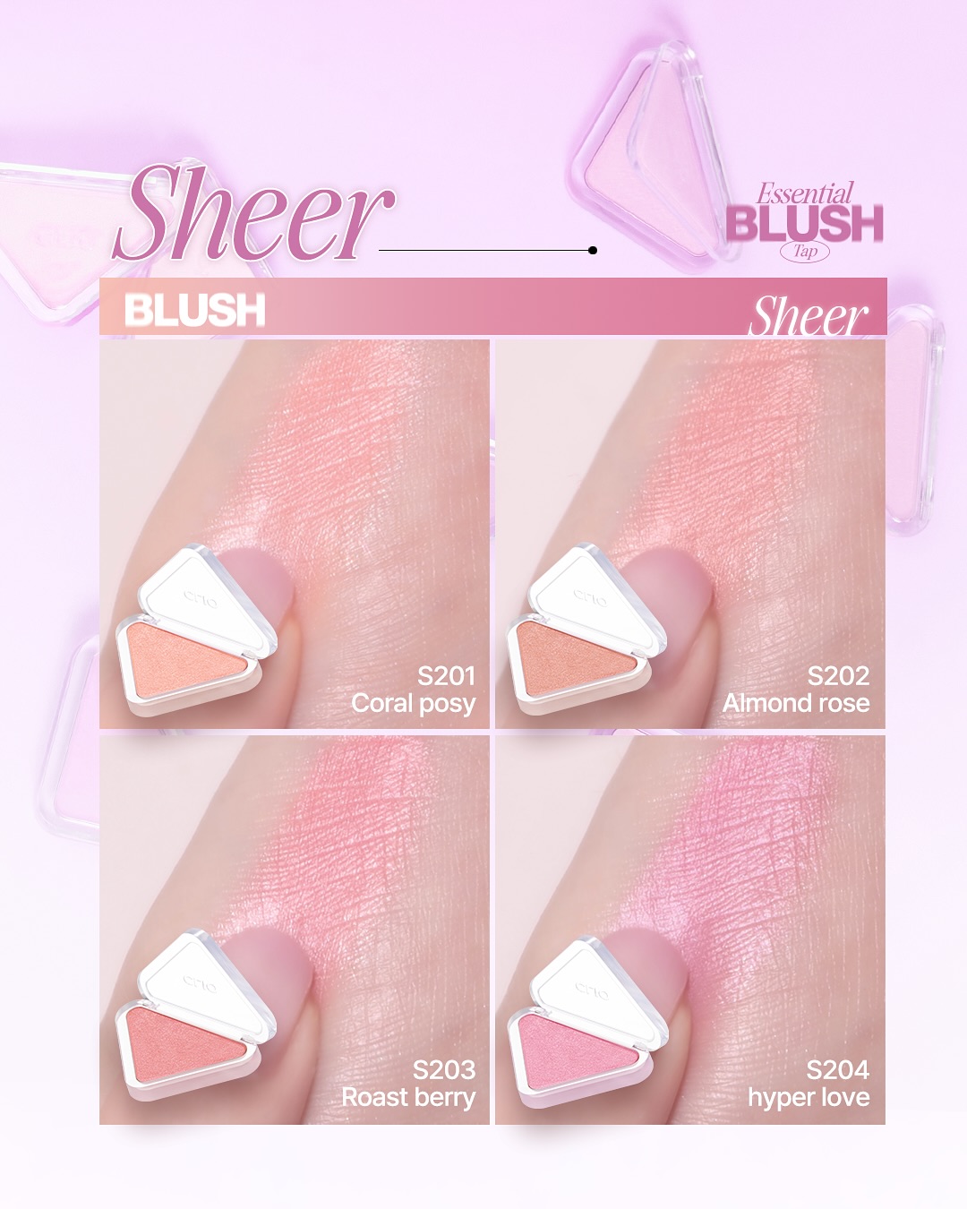 [CLIO] Essential Blush Tap (Matte and Shear texture, moist powder ...
