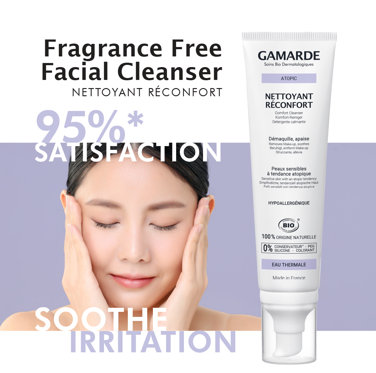 Gamarde Atopic Organic Comfort Facial Cleanser 100ML, Fragrance Free ...