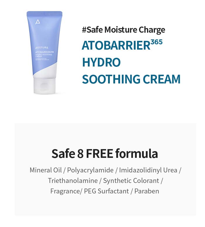 AESTURA ATOBARRIER365 Hydro Soothing Cream with Ceramide | Lightweight ...