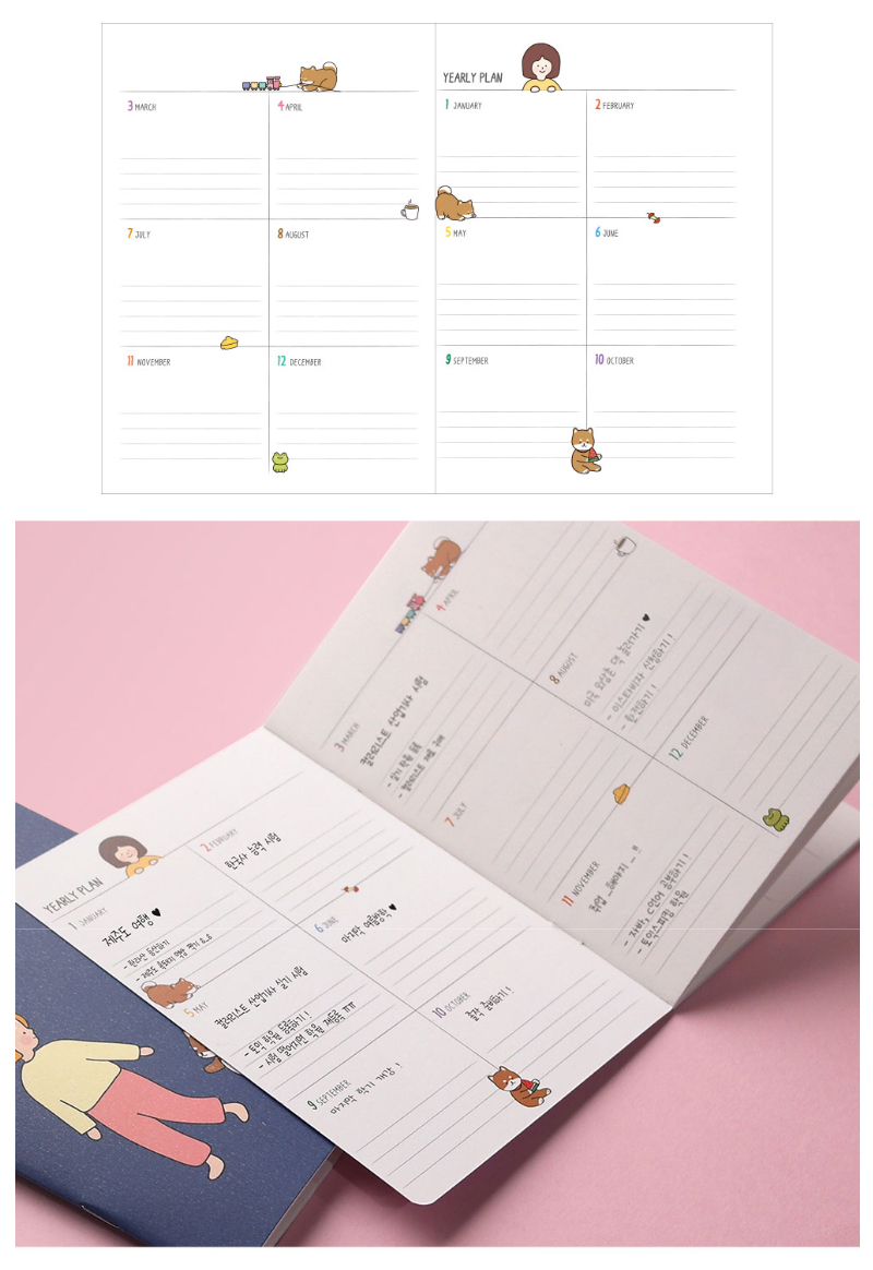 with Shiba Portable Undated Monthly Planner Thin Diary Scheduler Cute ...
