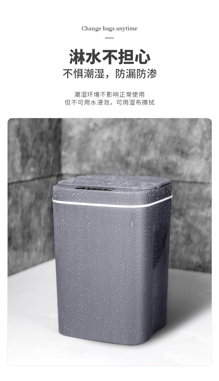(SG SHOP) TC-12 Smart Trash Can With Cover Automatic Sensor Garbage Bin ...