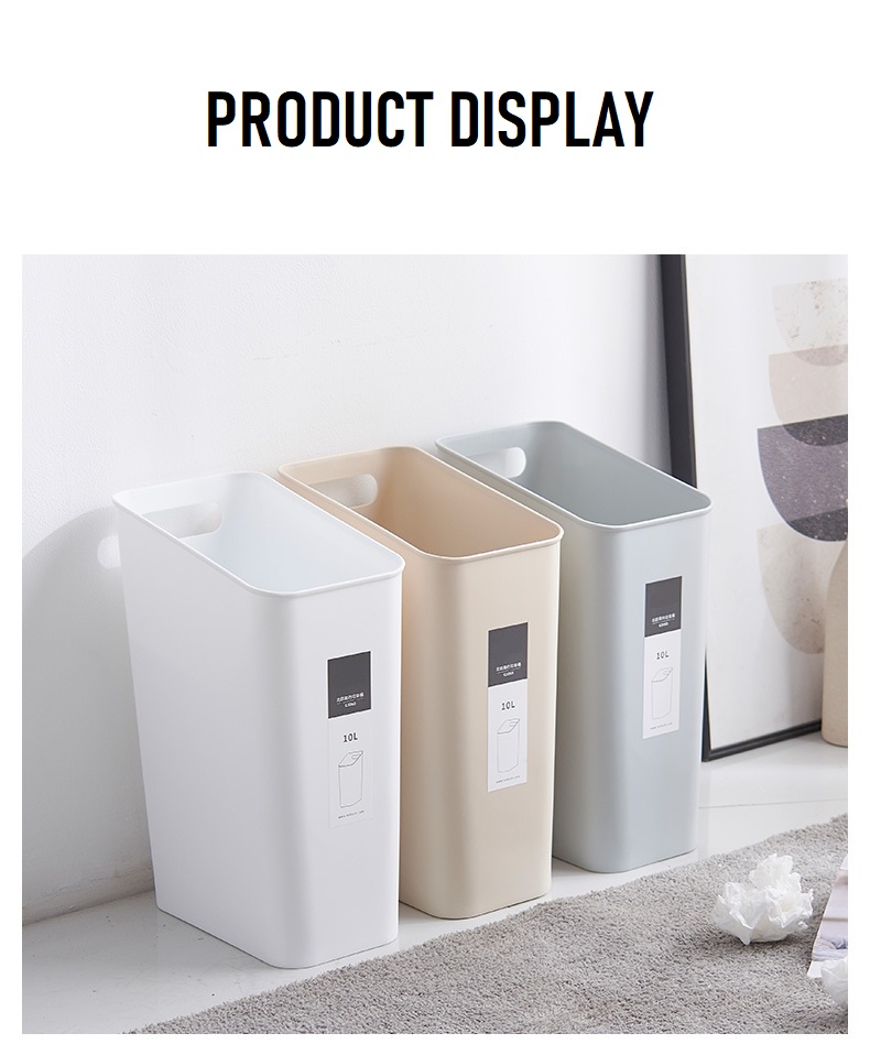 Minimalist Style Slim Trash Bin Dustbin Waste Bin Simple Design ...