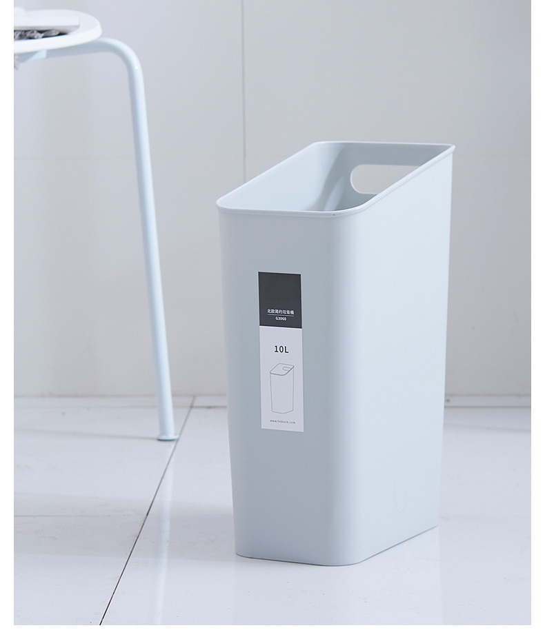 Minimalist Style Slim Trash Bin Dustbin Waste Bin Simple Design ...