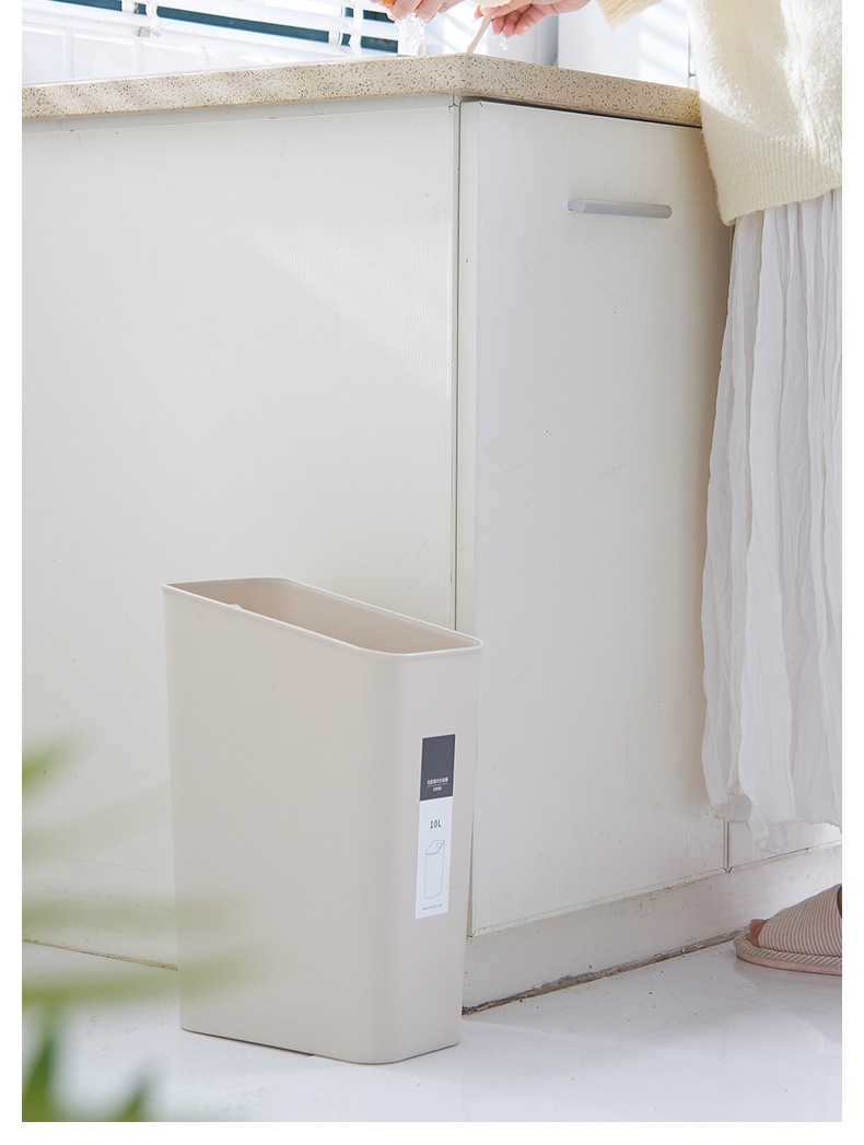 Minimalist Style Slim Trash Bin Dustbin Waste Bin Simple Design ...
