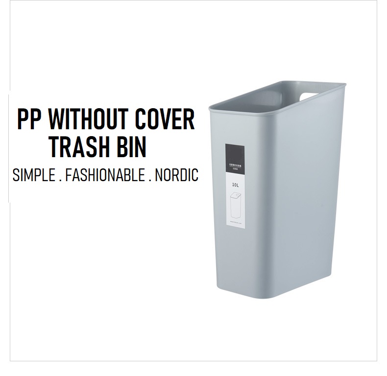 Minimalist Style Slim Trash Bin Dustbin Waste Bin Simple Design ...