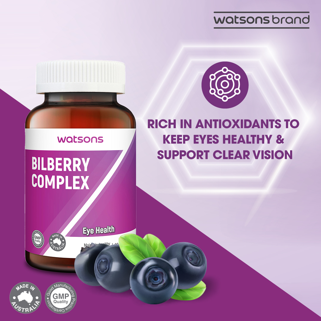 WATSONS Bilberry Complex Softgel (Maintain Healthy Eyes & Vision) 90s ...