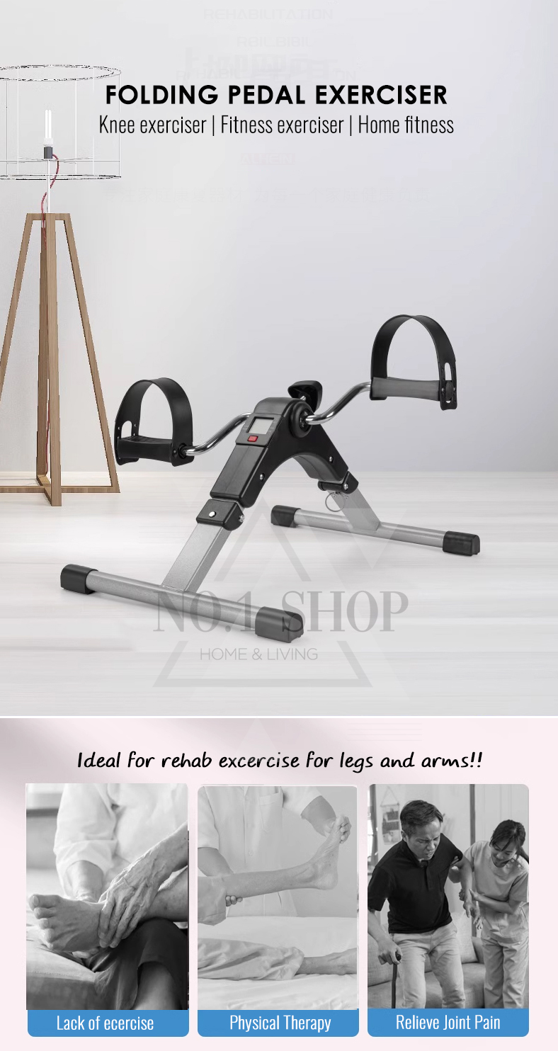 🇸🇬 Folding Pedal Exerciser 2in1 with LCD and Tension Knob/ Pedal ...
