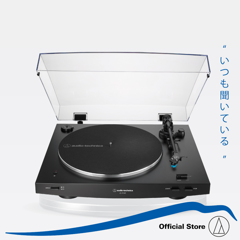 Audio-Technica AT-LP3XBT Fully Automatic Bluetooth Belt-Drive Turntable ...